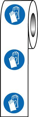 Hand Protection Symbol 40mm Self Adhesive Vinyl Sign - 250